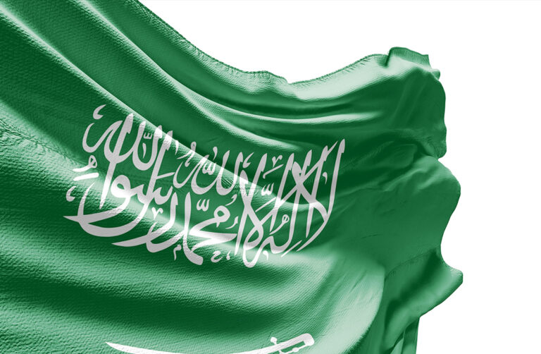 Saudi Arabia Shuts Ras Tanura After Iranian Drone Strike Oil Supply Hit ...