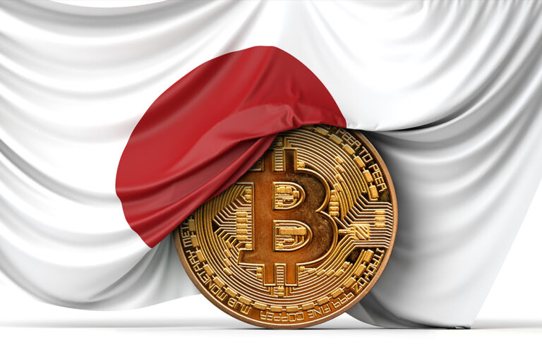 Japan to Reduce Crypto Tax to 20% and Allow Bitcoin ETFs in 2025